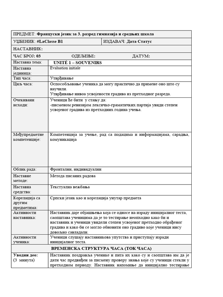 Priprema Za Cas 03 - LaClasse B1 | PDF