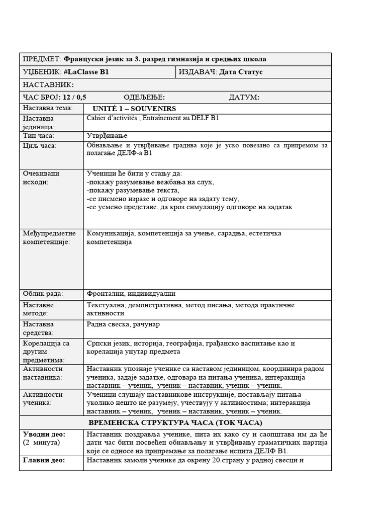 Priprema Za Cas 12 - LaClasse B1 | PDF