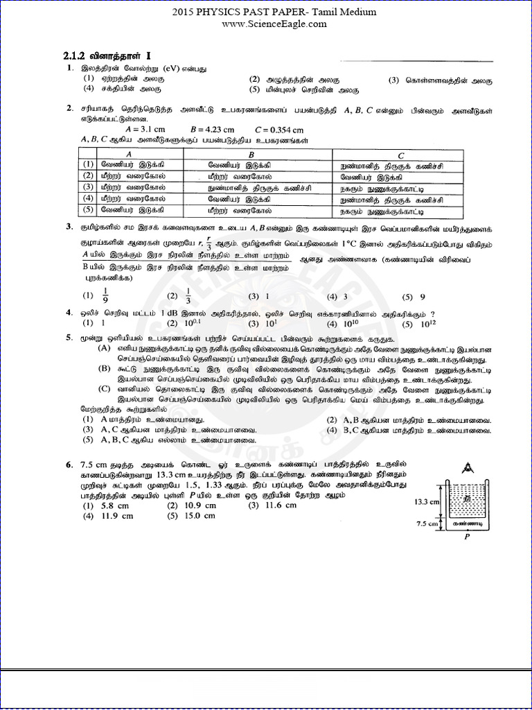 Httpsdoc 14 0g Docs - Googleusercontent ...