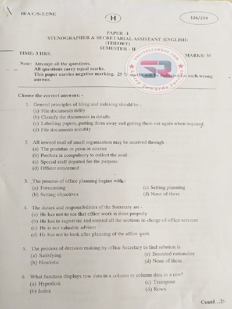 NCVT ITI Stenography Theory Question Paper | PDF
