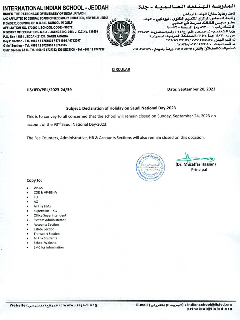 39 Circular Holiday Saudi National Day 2023 Dated 20 Sept 2023 | PDF