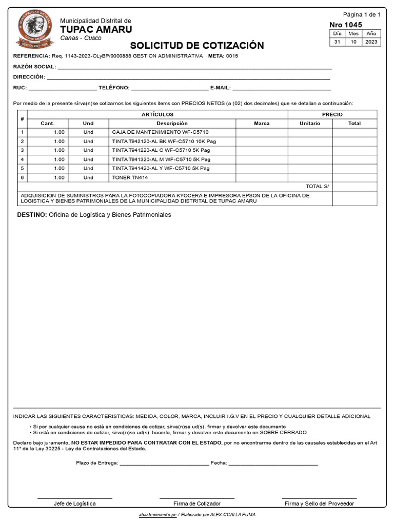 Solicitud de Cotización 1045 | PDF