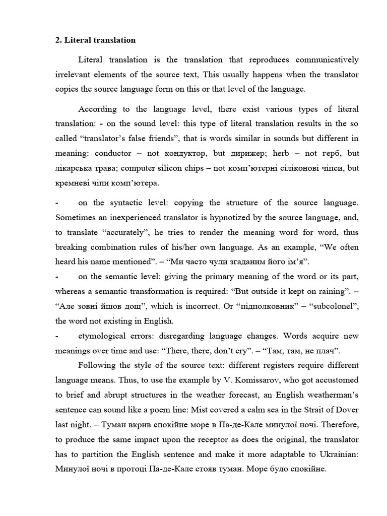 Literal Translation | PDF | Translations | Word