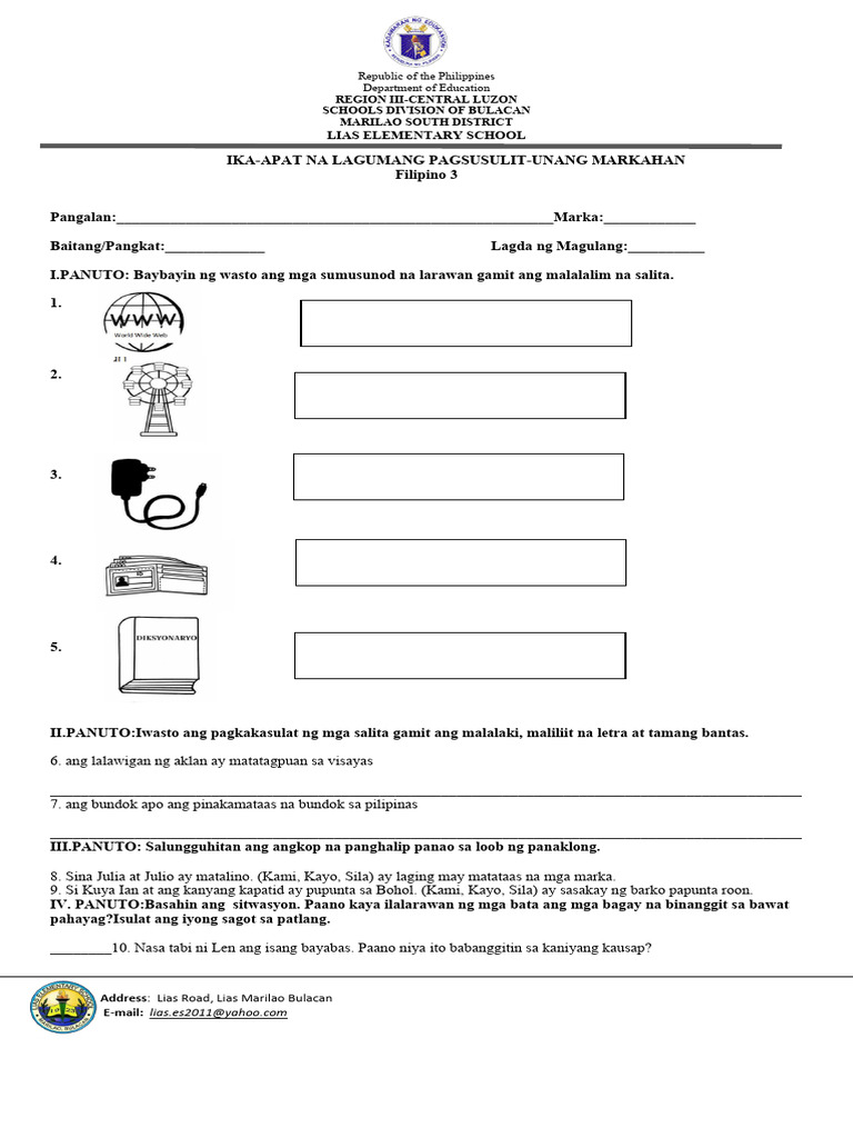 4TH-QUIZ.PTASKFILIPINOARTS | PDF