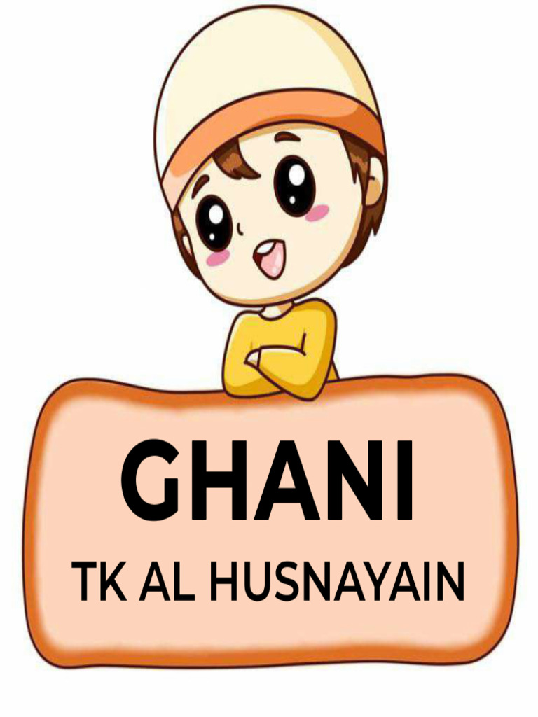 Cocard Ghani | PDF