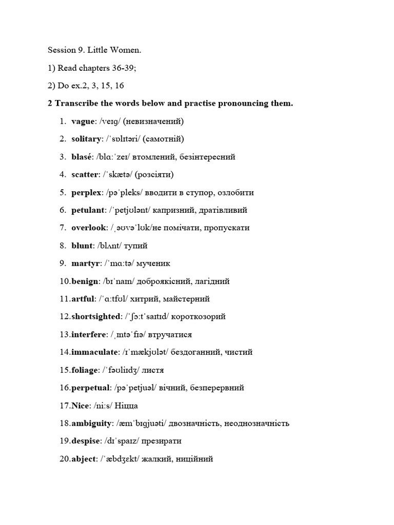 Little Women: Chapters 36-39 Study Guide | PDF | Psychology