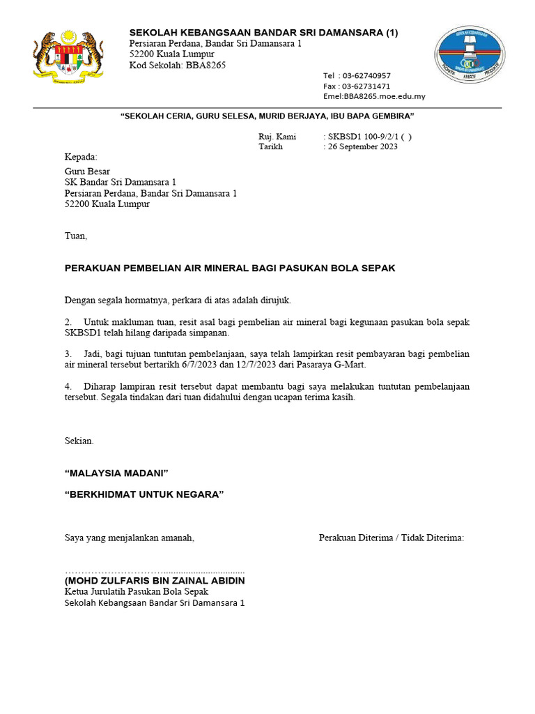 Surat Perakuan Pembelian | PDF