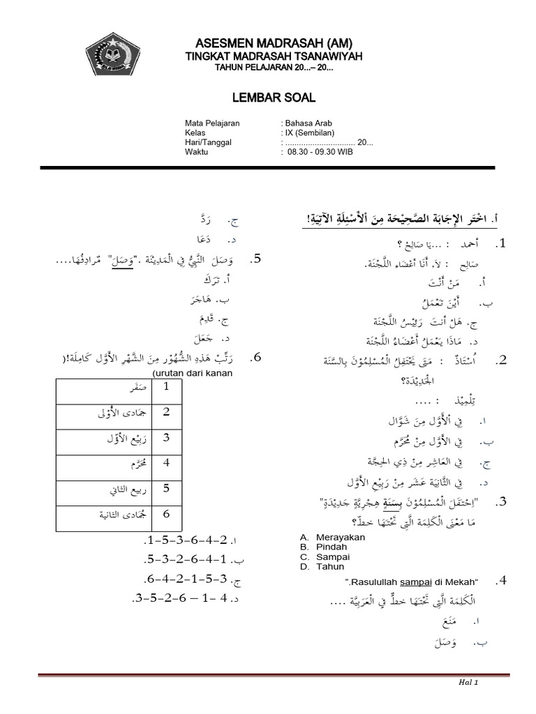 Soal B. Arab AM 2023 | PDF
