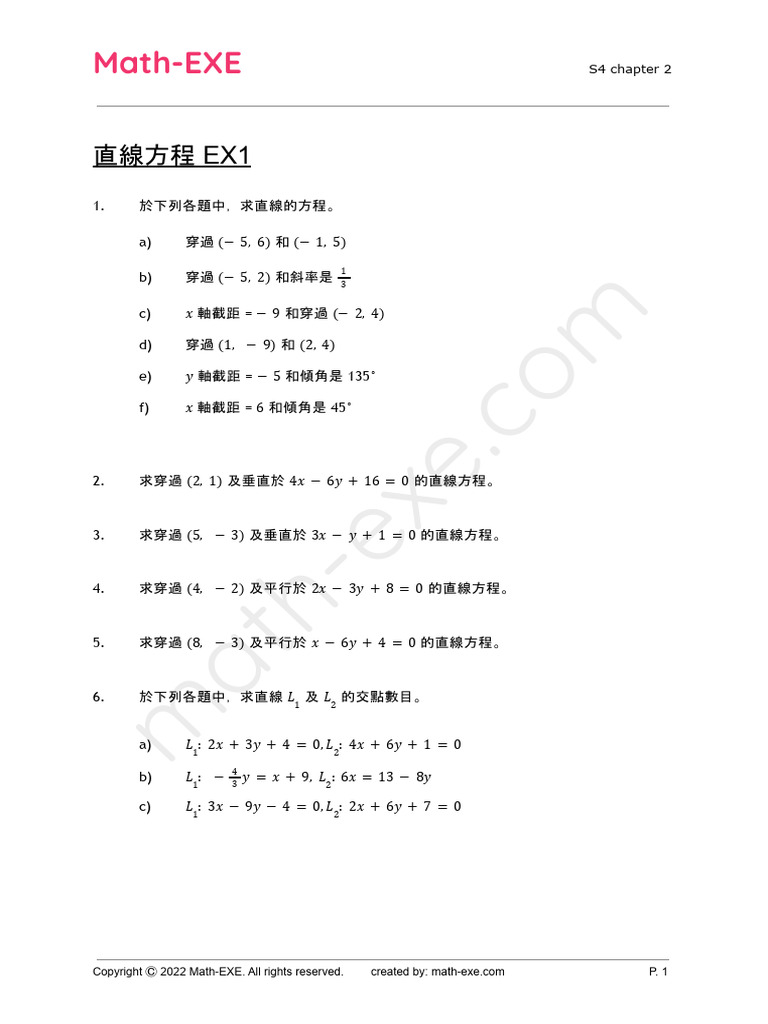 s4 ch2 Equation of Straight Line Ex1 Chi | PDF