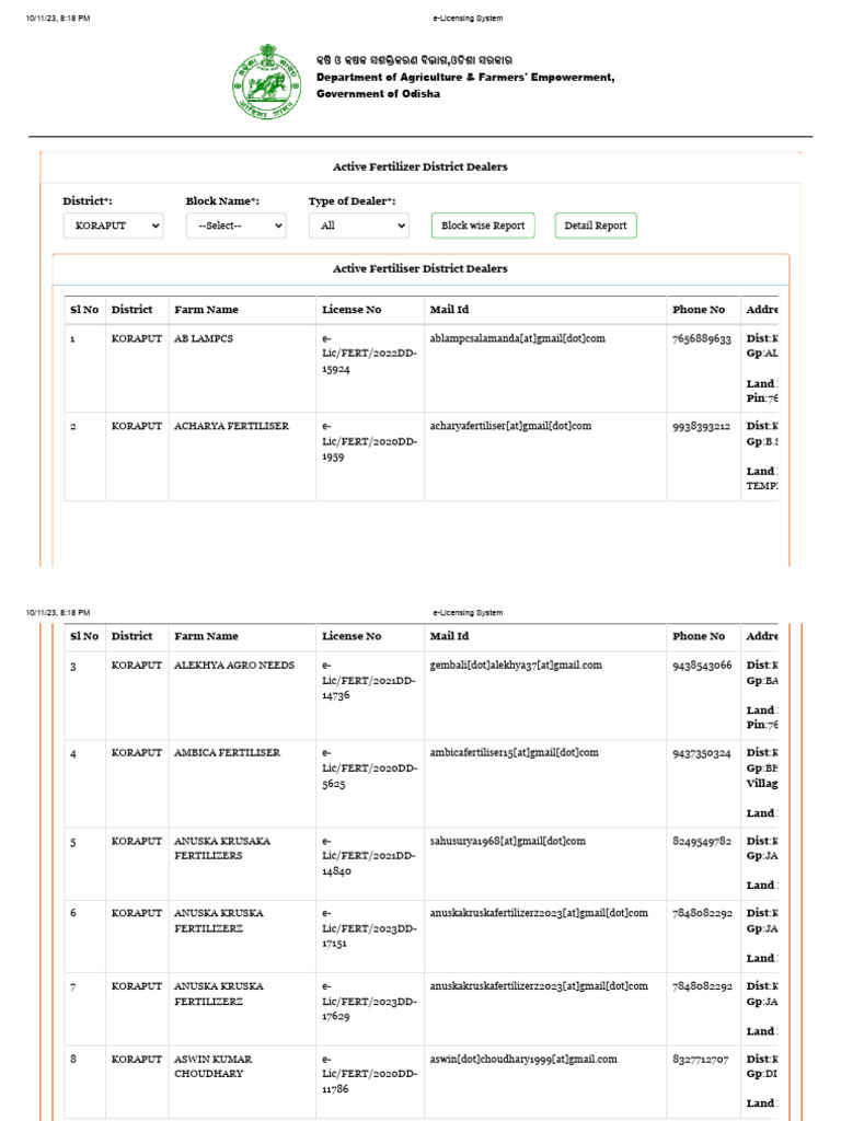 E-Licensing System Koraput | PDF | Agricultural Science | Agronomy