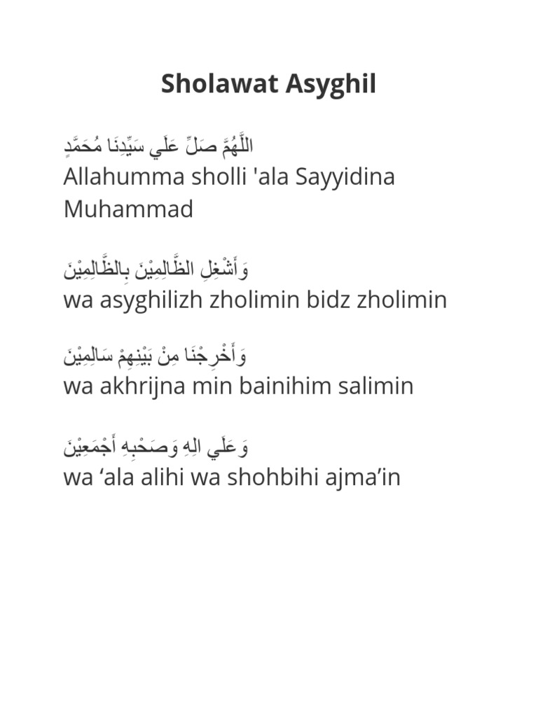 Sholawat Asyghil | PDF