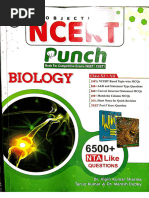 Answer - KM E0 Competency - Course ID - 51283 | PDF