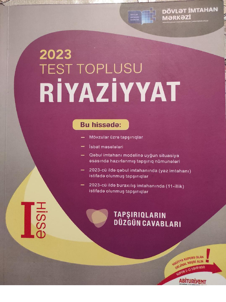 Riyaziyyat Toplu | PDF