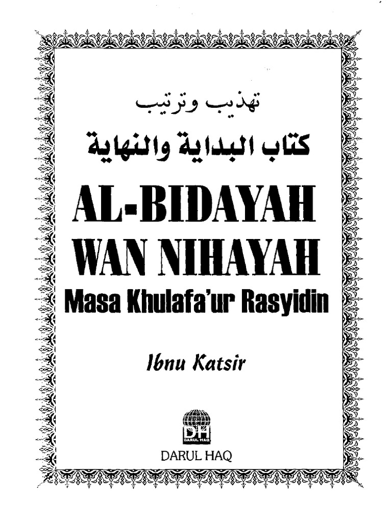 Al Bidayah Wan Nihayah - Compressed | PDF