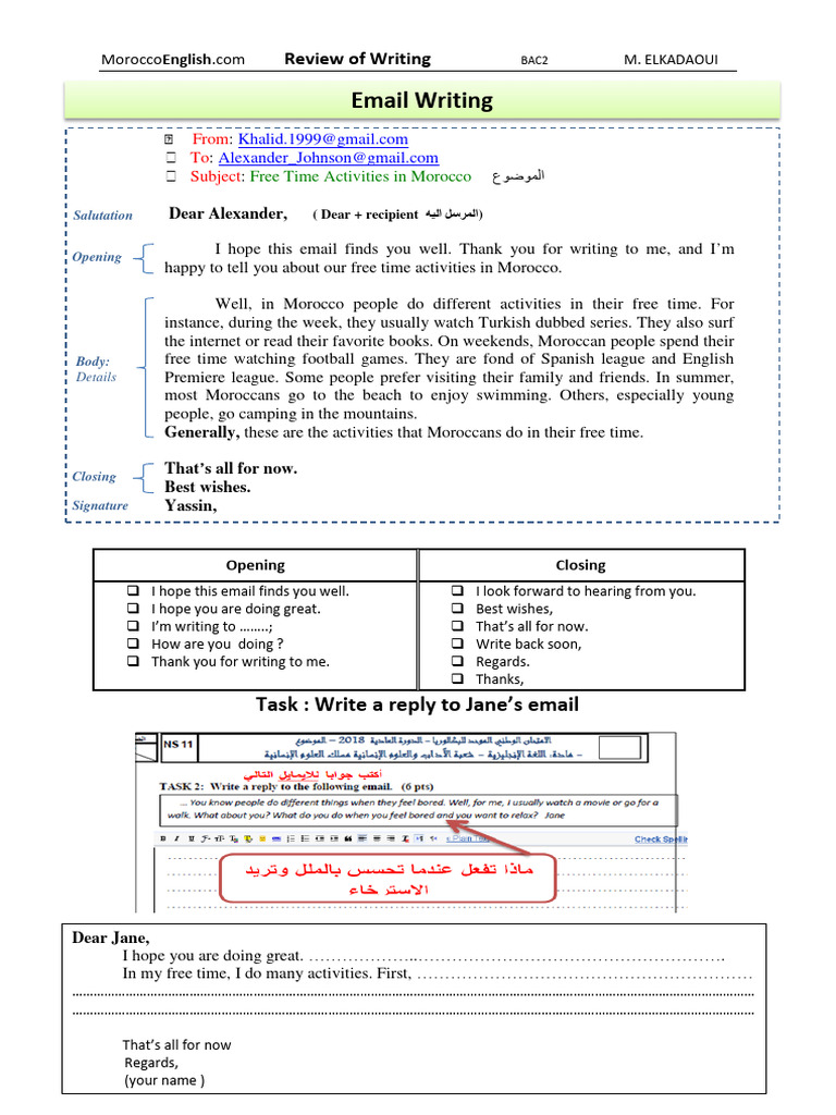Bac Email Writing | PDF | Home & Garden