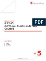 JLPT N5 Study Guide | PDF