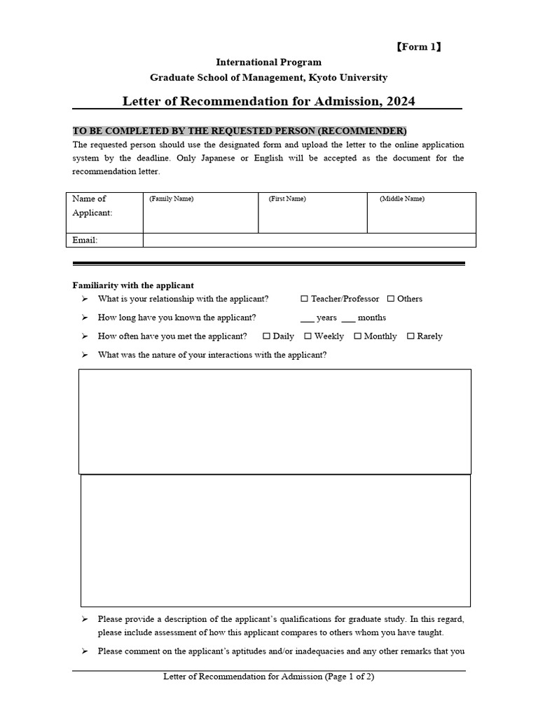 Form 1. Letter of Recommendation 2024 | PDF | Human Communication
