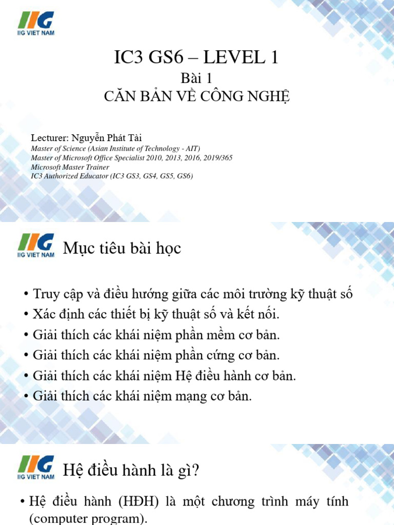 IC3 GS6 - Level 1 - Lesson 1 | PDF