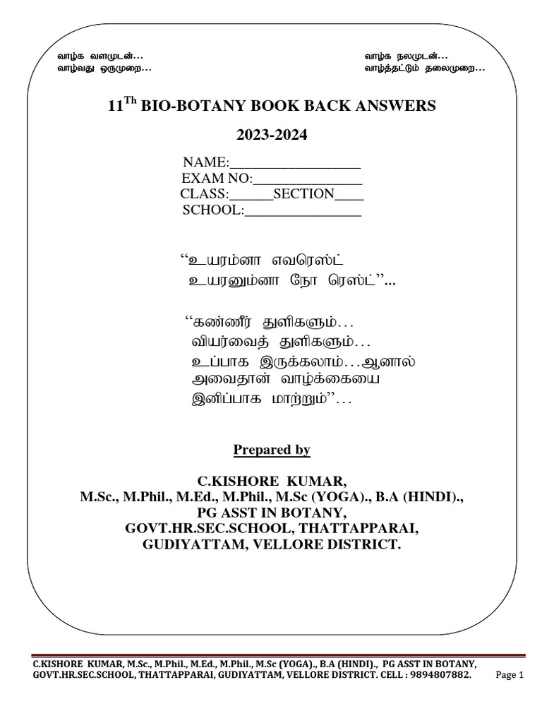 11th Bio-Botany Book Back Answers | PDF | Meiosis | Fruit