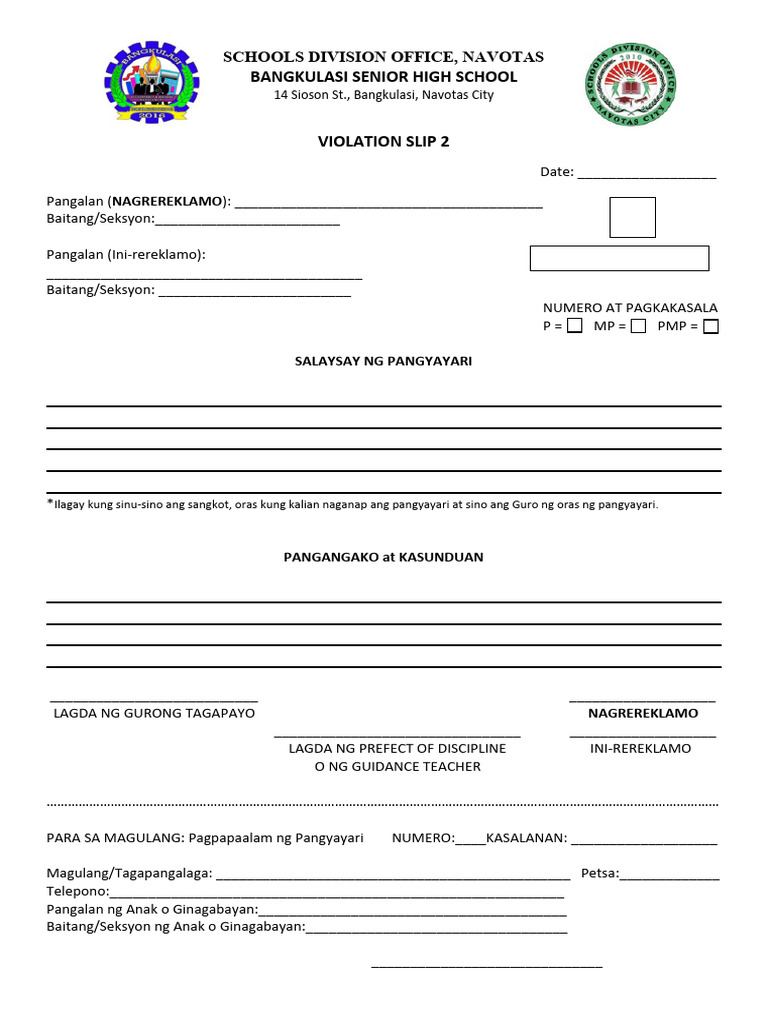 Violation-Slip-2-Format | PDF