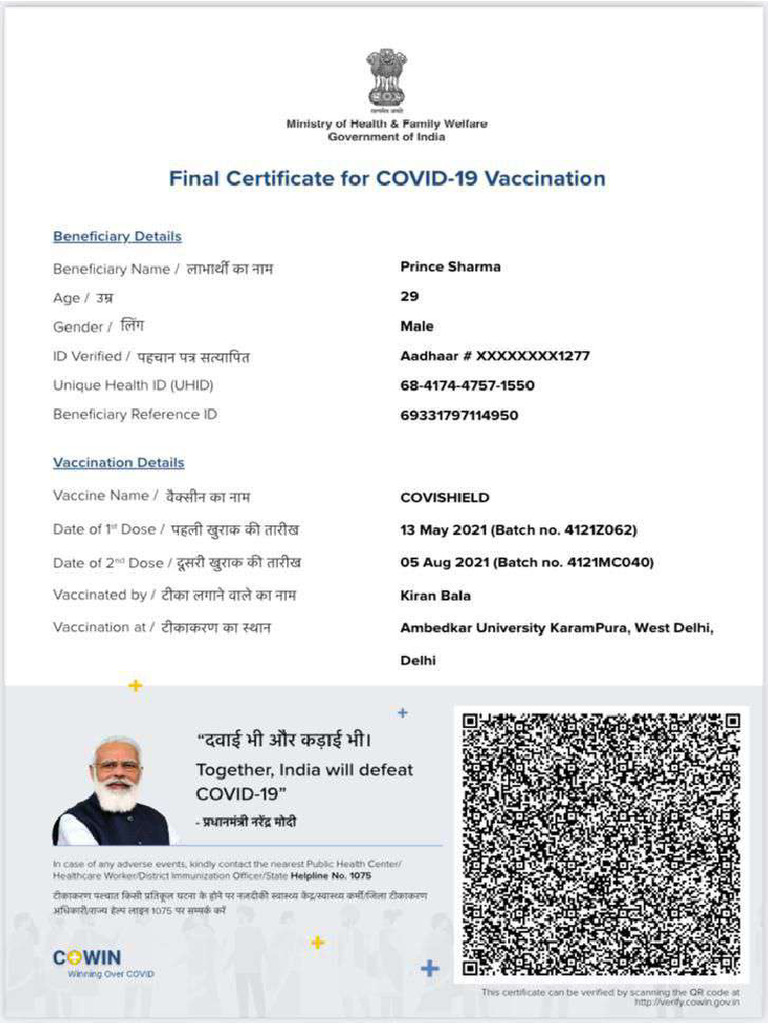Vaccination Certificate | PDF