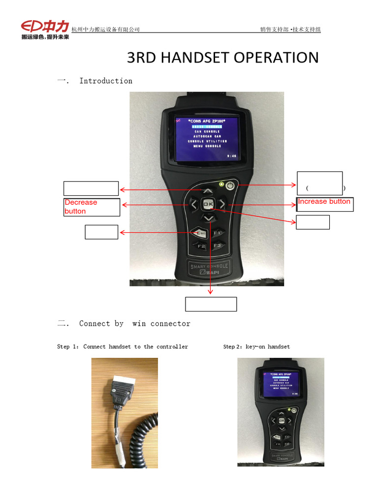 Zapi 3rd Gen Manual-EP | PDF