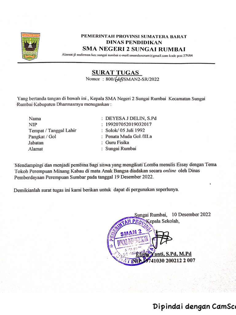 Lomba Menulis Essay | PDF