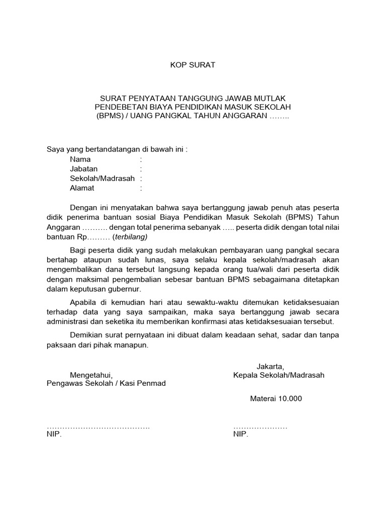 Permohonan Pendebetan Dana BPMS | PDF