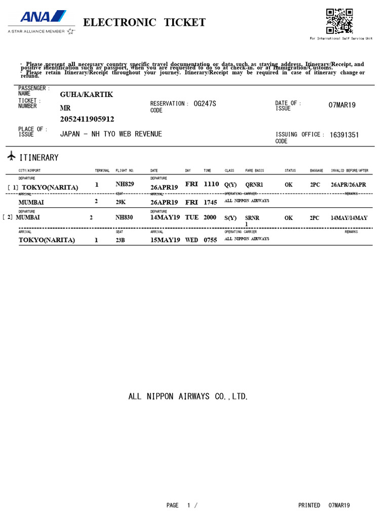 E Ticket Customer | PDF | Airlines | Transport