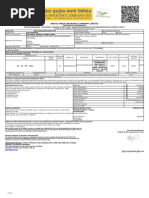 Motor Claim Form National Insurance Co. Ltd. | PDF | Vehicle Insurance ...