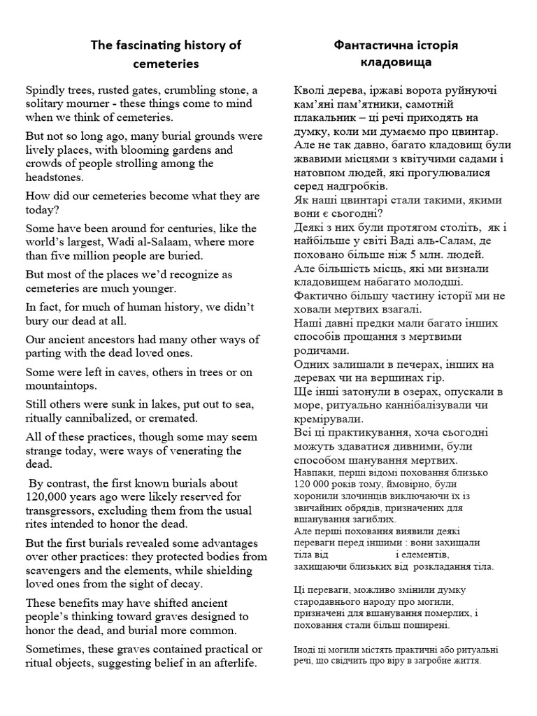 The Fascinating History of Cemeteries | PDF