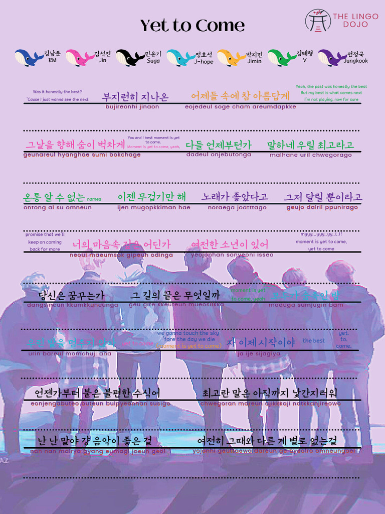 Yet To Come With Colour-Coded Lyrics | PDF