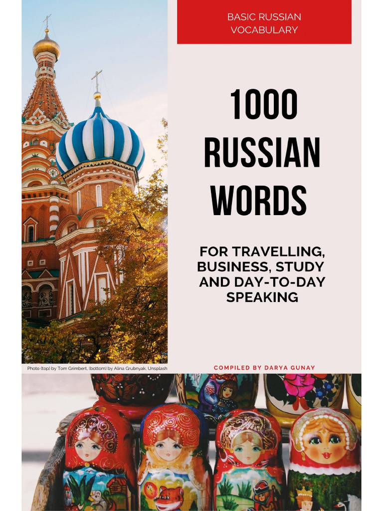 (Old) Basic Russian Vocabulary - Learn Most Common Russian Words | PDF ...