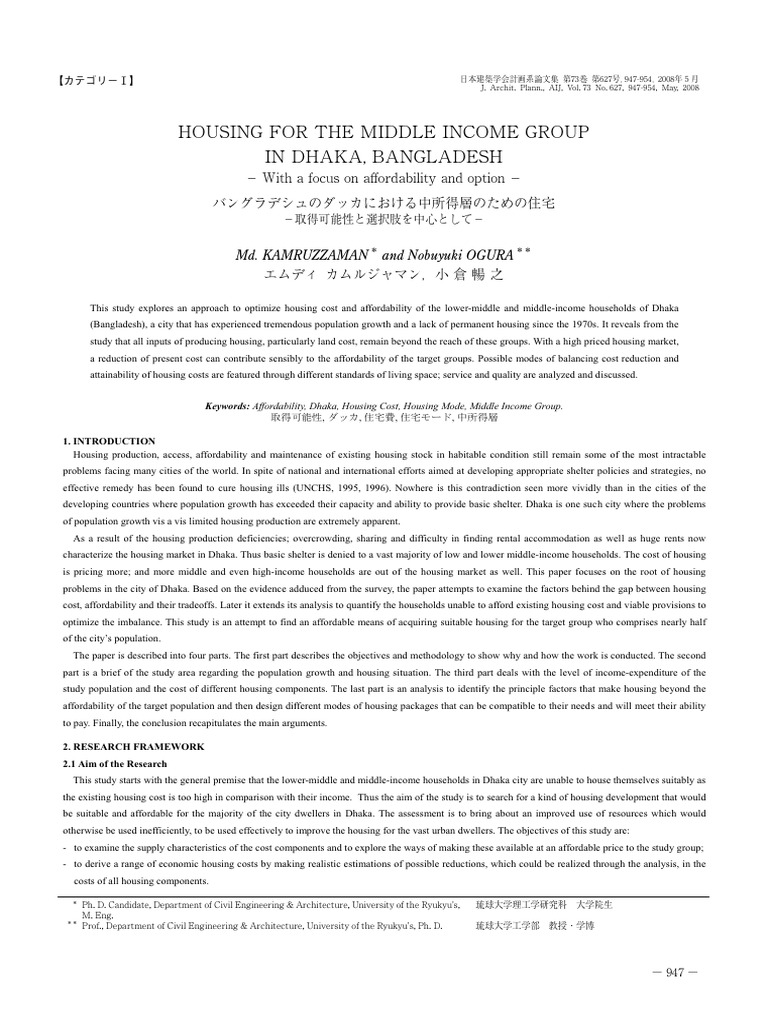 Housing For The Middle Income Group in Dhaka, Bangladesh | PDF ...