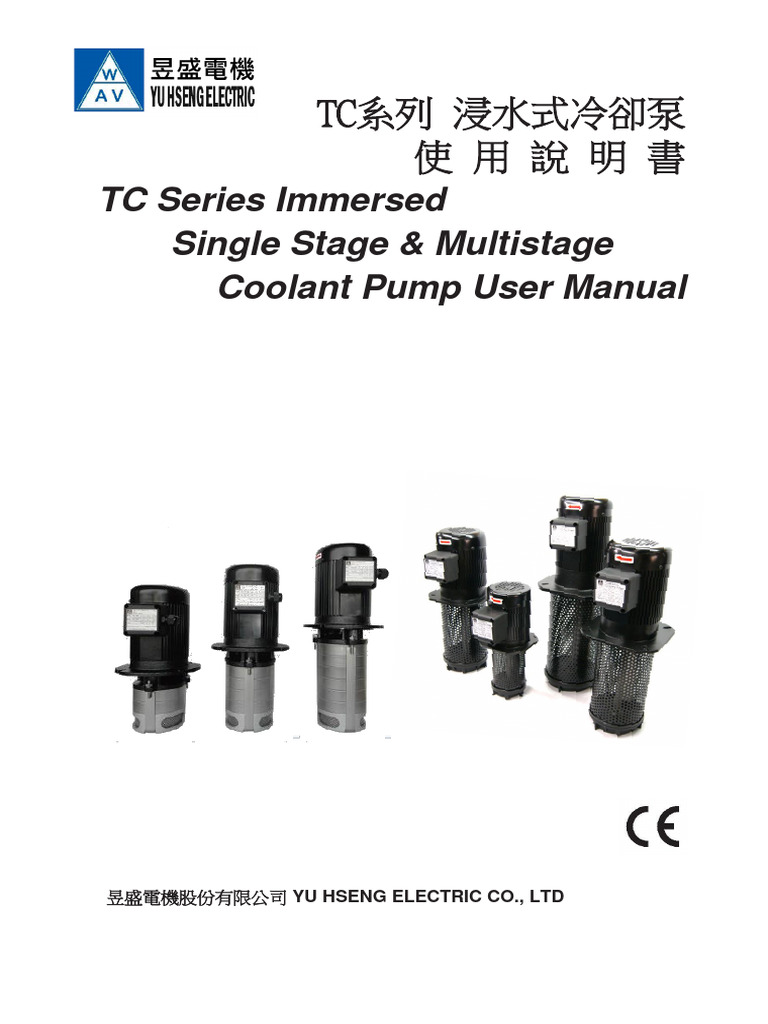 TC Coolant Pump Userguide - 2020 - V2 | PDF | Electric Motor | Pump