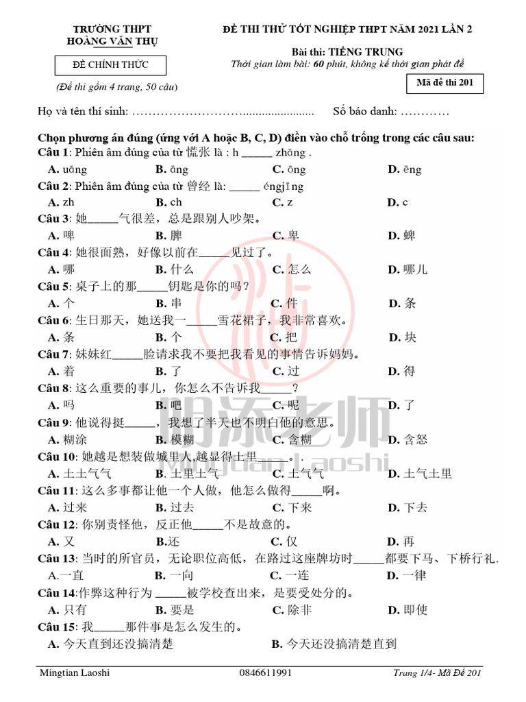 Đề Luyện Thi Số 05- Mingtian Laoshi (Đề Thi Thử Trường THPT HVT LS Do Cô Mingtian Laoshi Soạn) | PDF