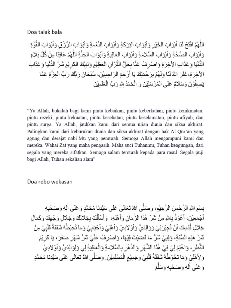 Doa Talak Bala | PDF