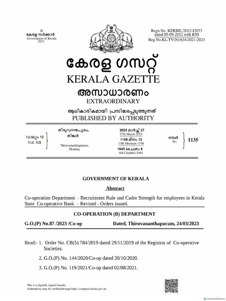 Recruitment Rules | PDF