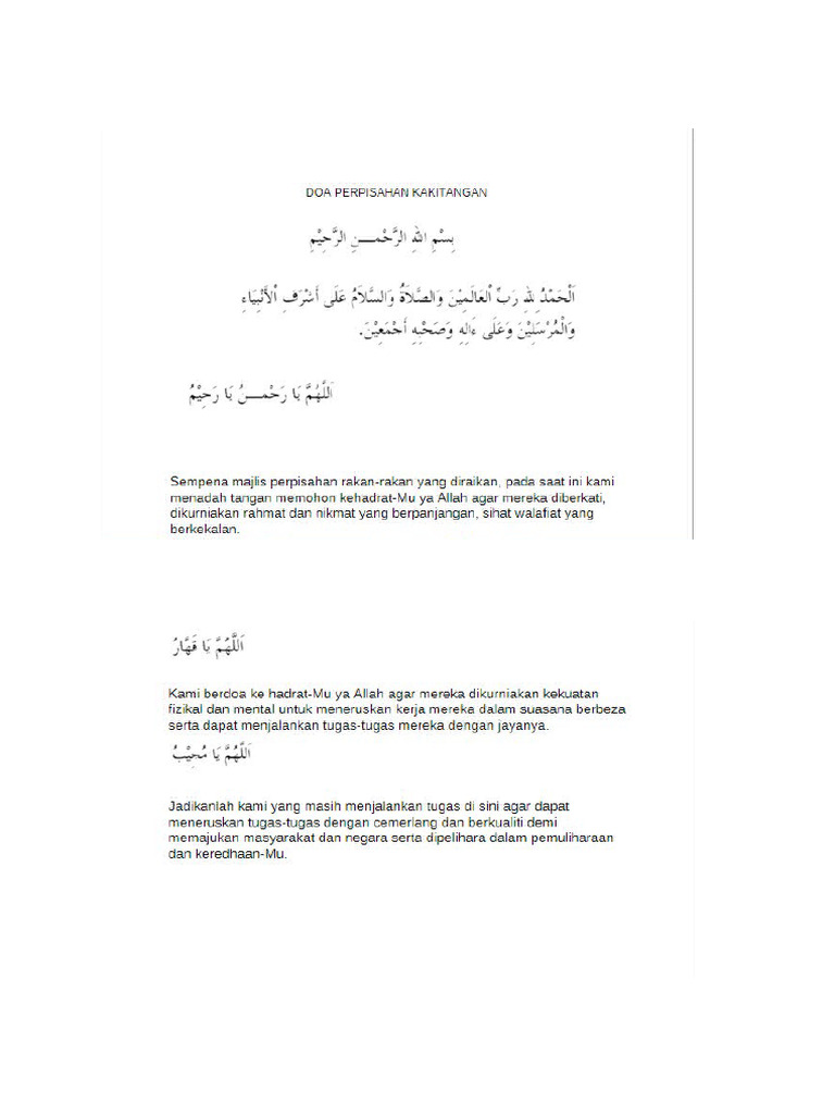 Doa Majlis Perpisahan | PDF