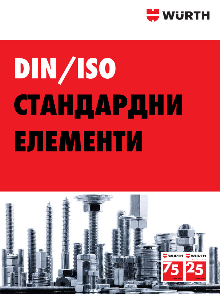 Din-Iso MK v1.0 | PDF