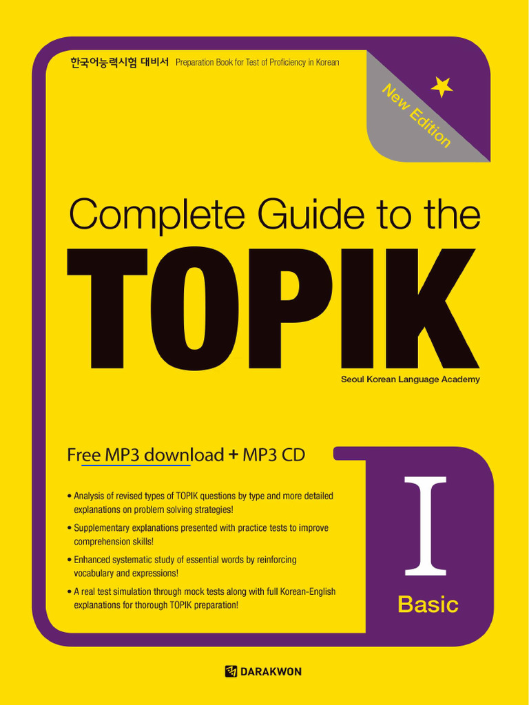 Complete Guide To The TOPIK - New Edition (Basic) | PDF