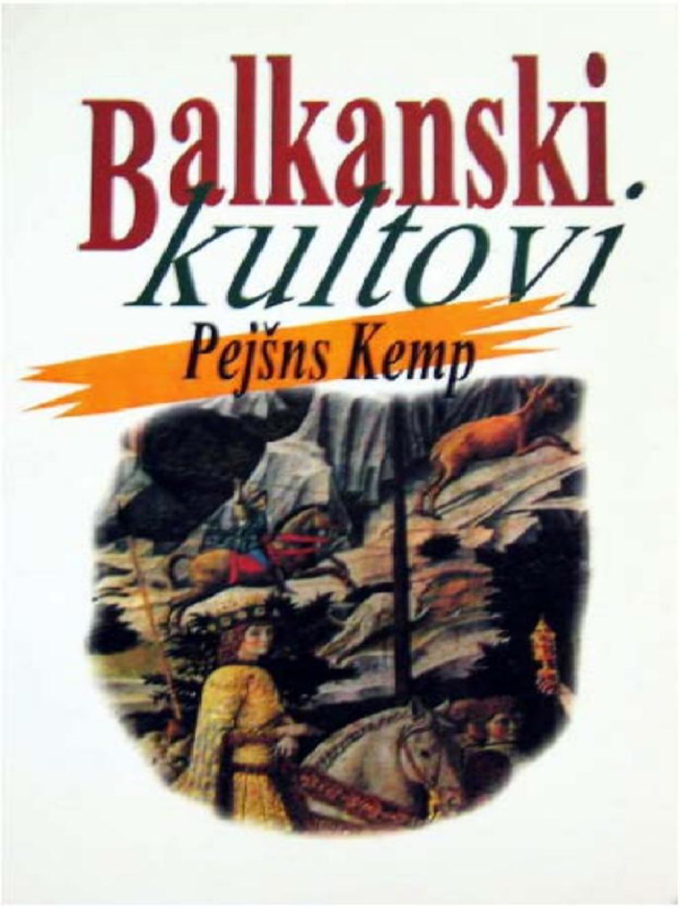 Balkanski Kultovi - Pejsns Kemp | PDF