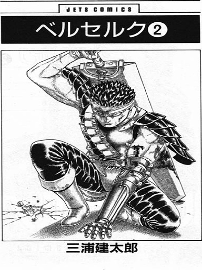 Berserk VOL - 02 @manga - Gallery | PDF