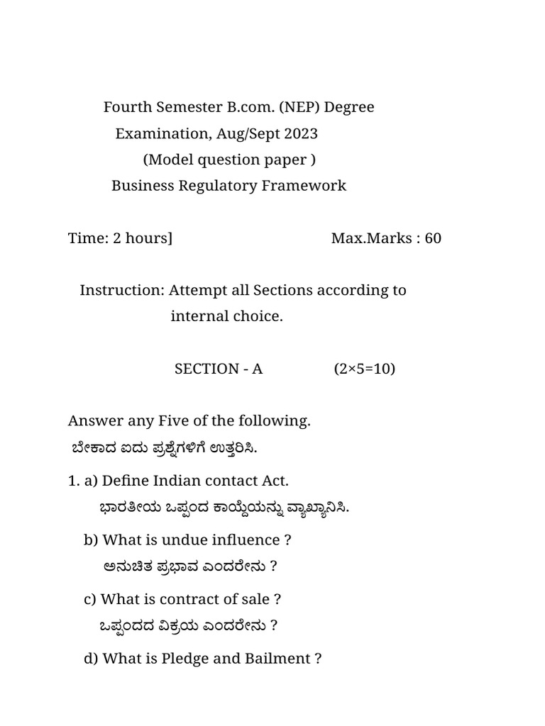 BRF Model Question Paper NEP | PDF