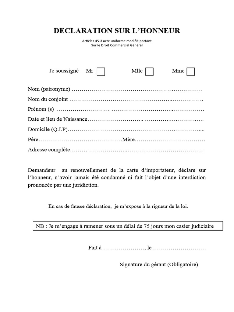 Declaration Sur Lhonneur (Dgce) | PDF