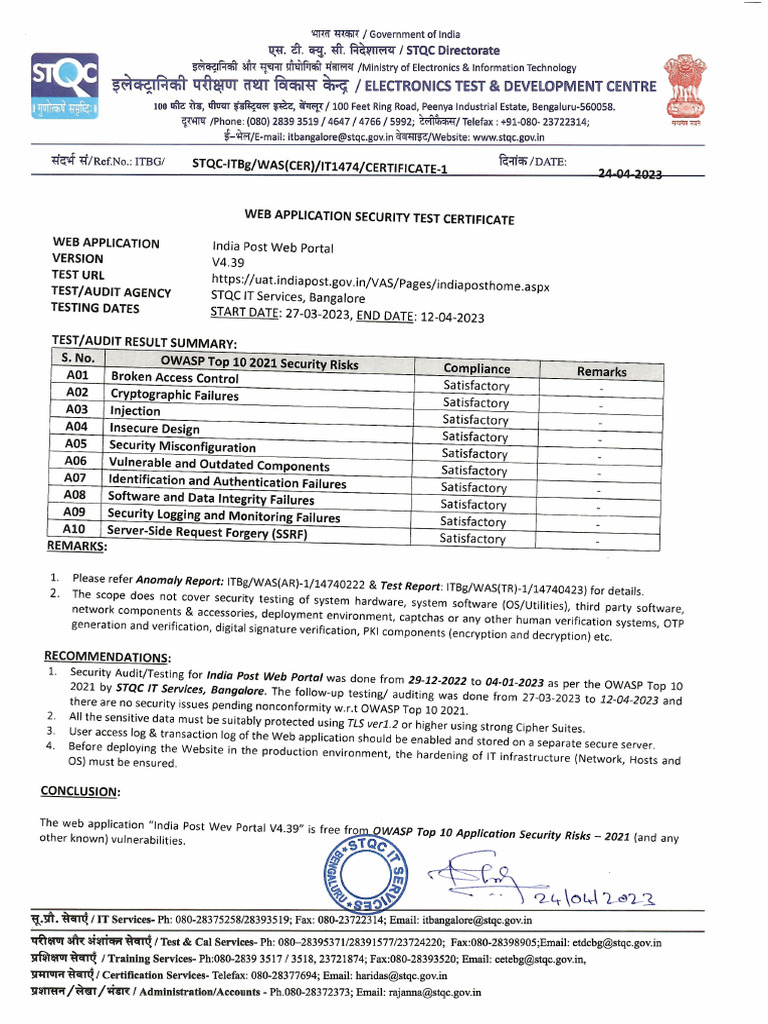 Safe To Host Certificate | PDF