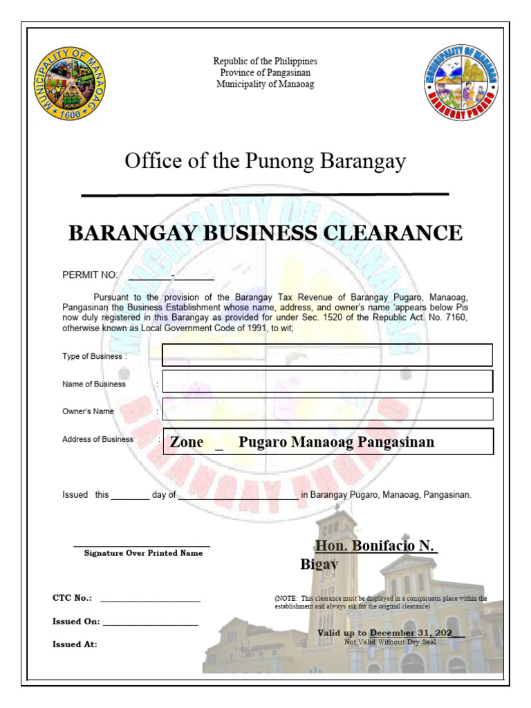 Barangay Business Clearance Template | PDF