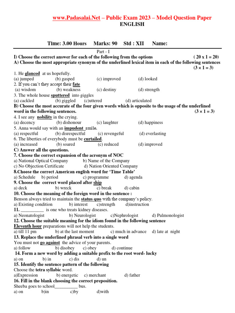 12th English Public Exam 2023 Model Question Paper English Medium PDF ...