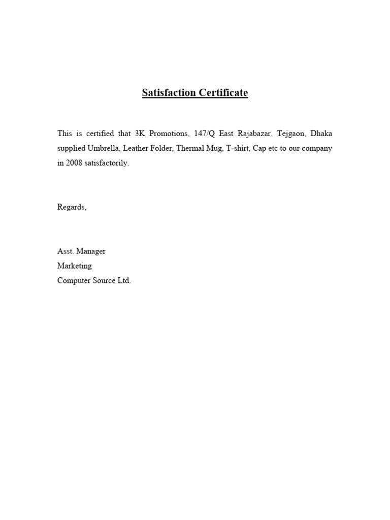 Satisfaction Certificate | PDF
